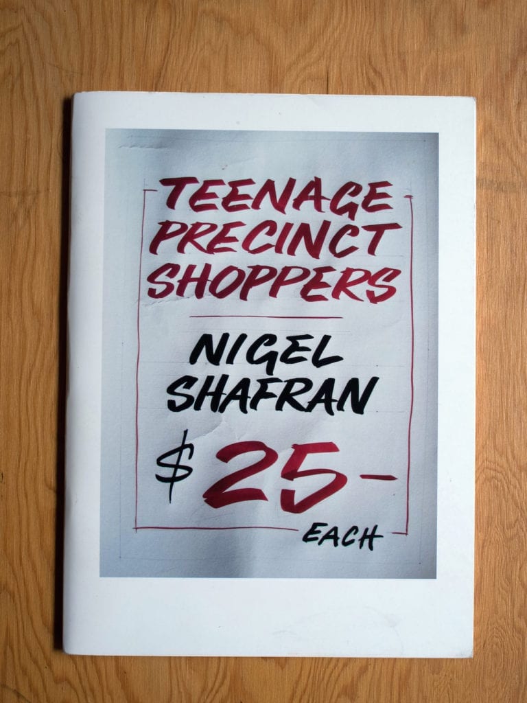 Everyday beauty with Nigel Shafran - 1854 Photography