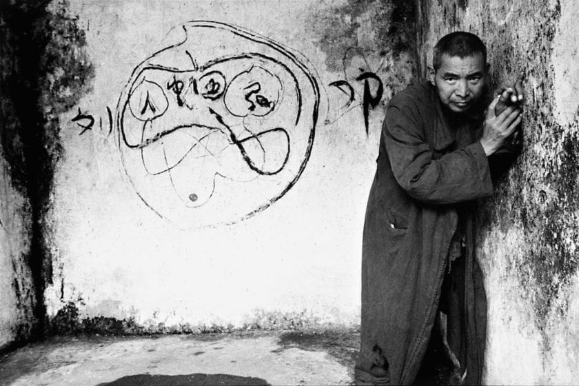 Lu Nan's insights into China - and life - 1854 Photography