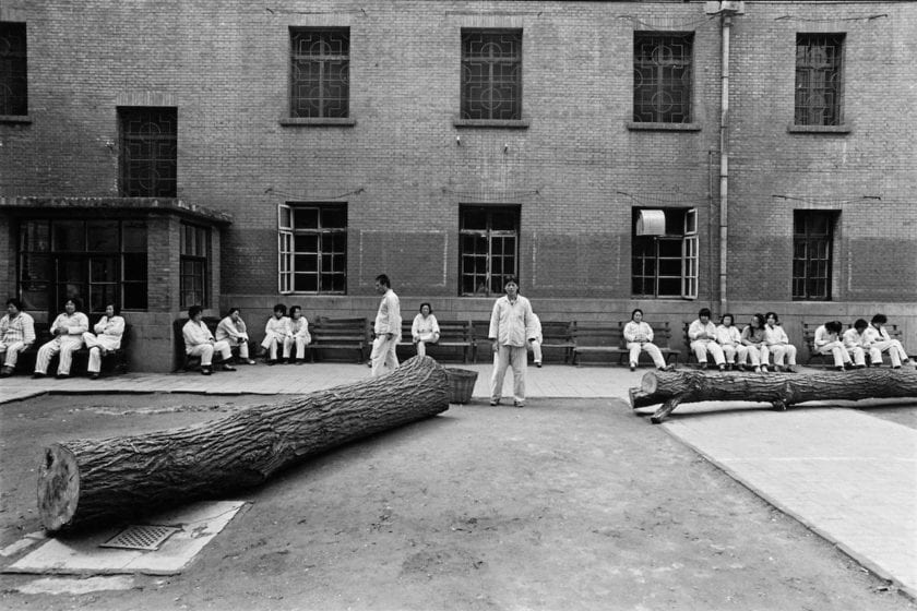 Lu Nan's insights into China - and life - 1854 Photography