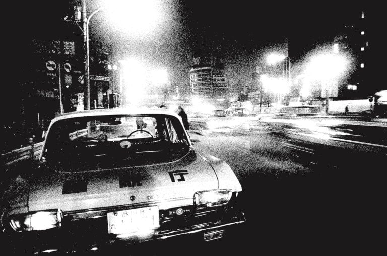 50 years since PROVOKE: reprinting the radical Japanese photo magazine ...