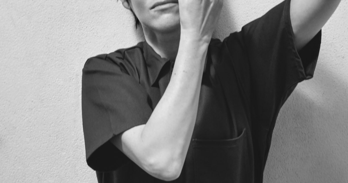 Any Answers: Collier Schorr - 1854 Photography