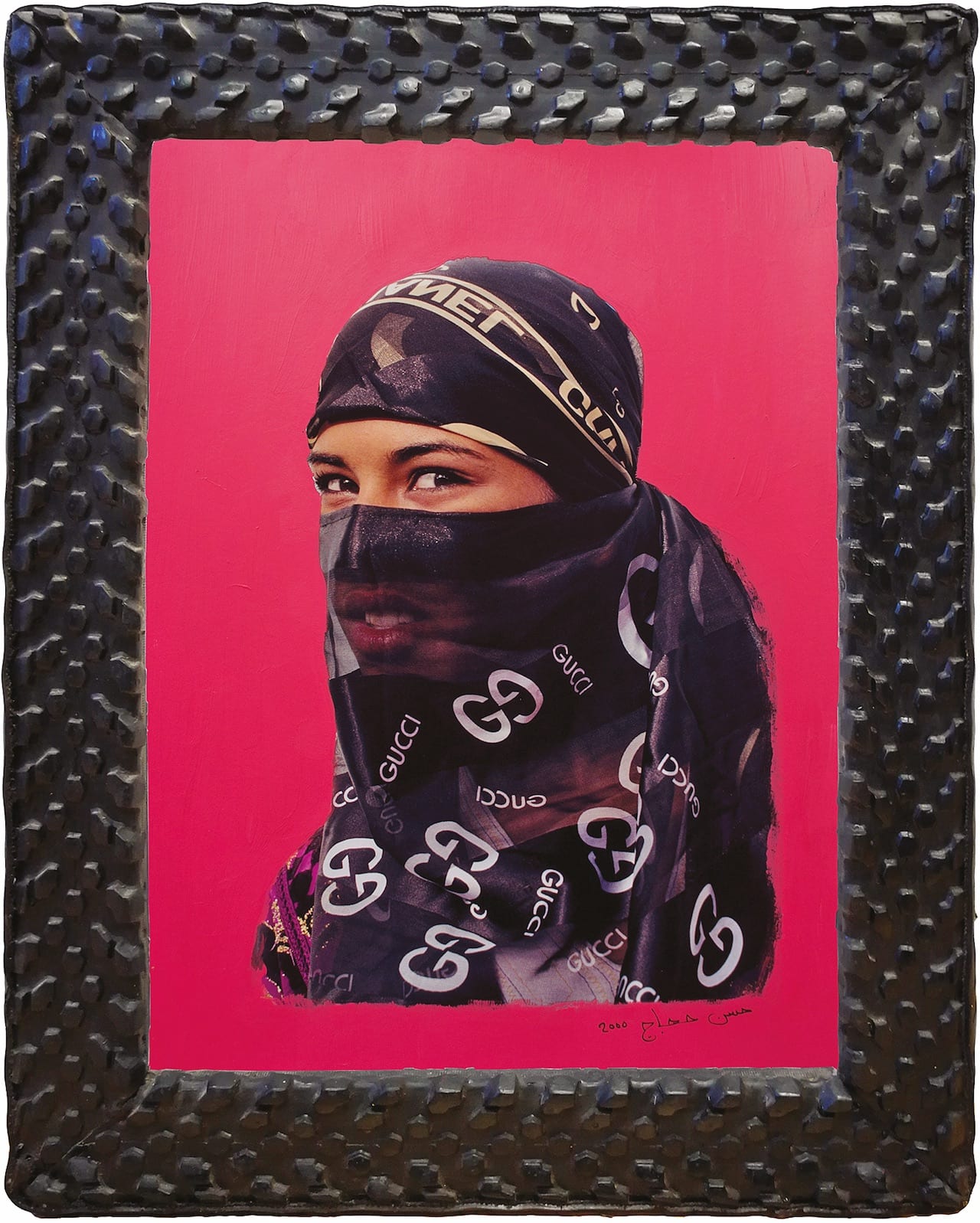 Maison Marocaine: Hassan Hajjaj's first solo retrospective - 1854 ...