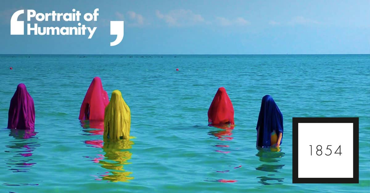 Pre-Register | Portrait of Humanity Photography Awards | 1854 Media
