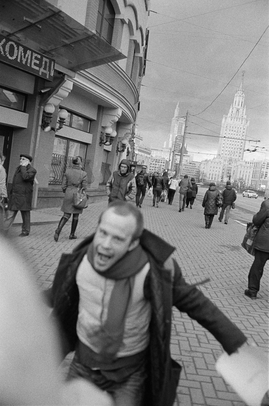 Igor Mukhin on documenting the underground youth culture of Soviet Russia - 1854 Photography