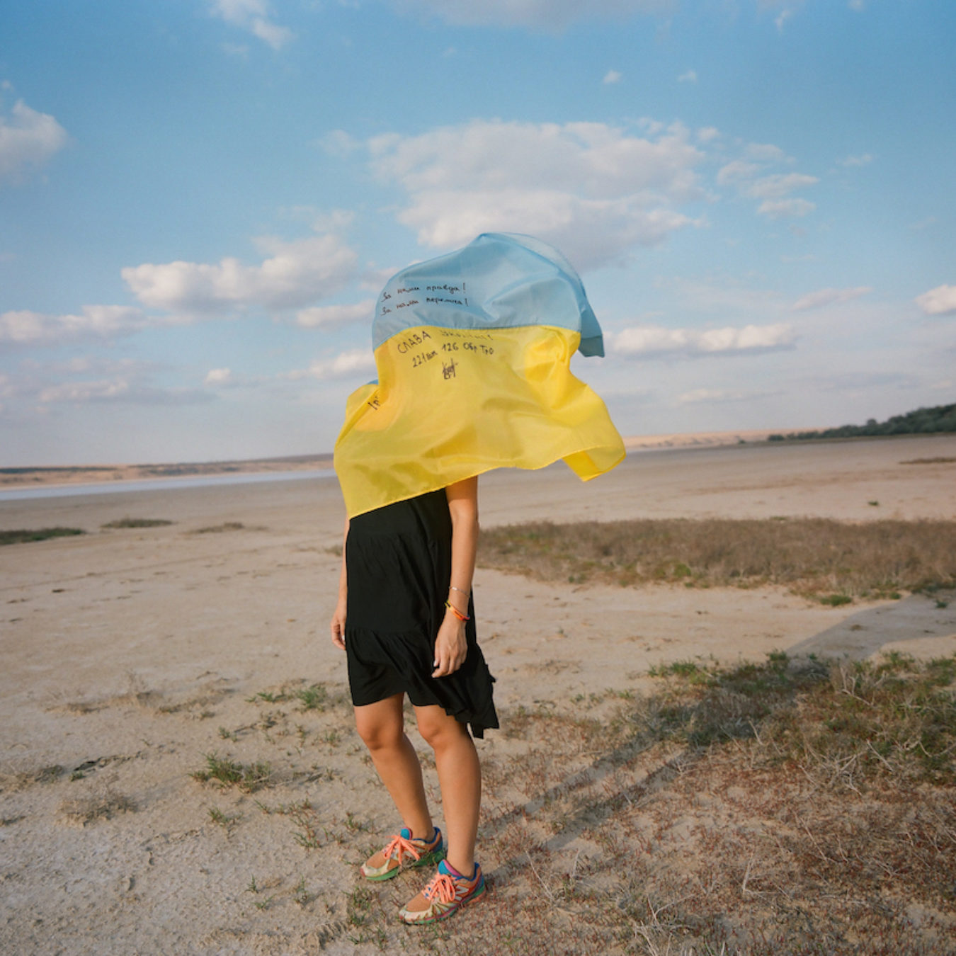 Time of the Phoenix: Ira Lupu on photographing wartime Ukraine - 1854 ...