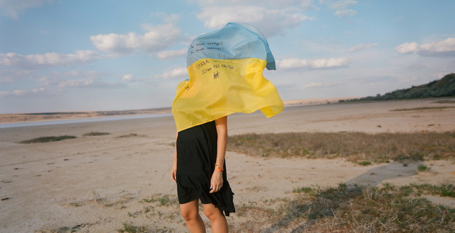 Time of the Phoenix: Ira Lupu on photographing wartime Ukraine - 1854 ...