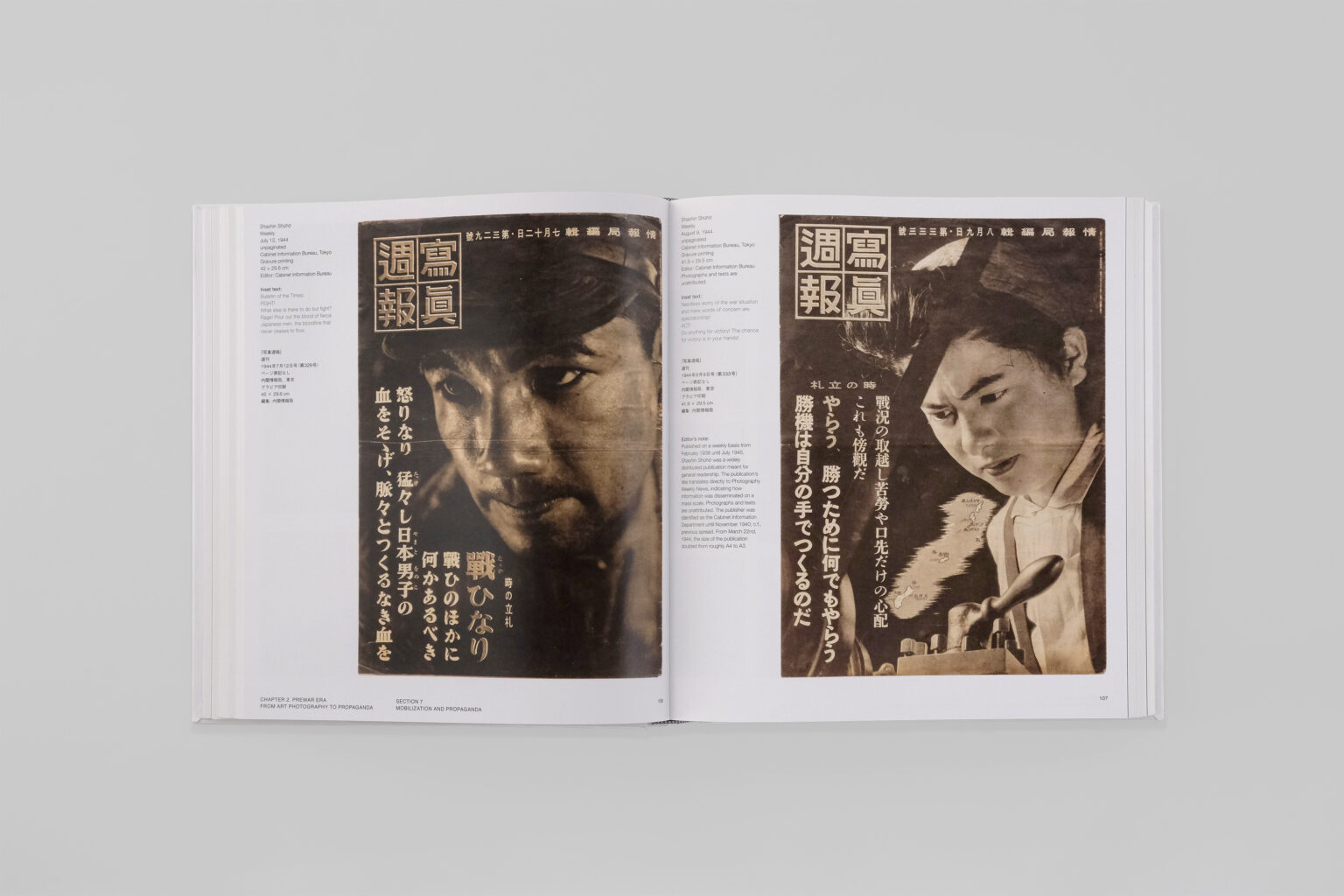 Ivan Vartanian’s sprawling tome plots the history of Japanese photo ...