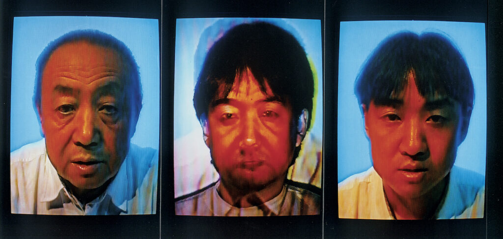 Slide/Show: How projected photography informed the evolution of Chinese ...