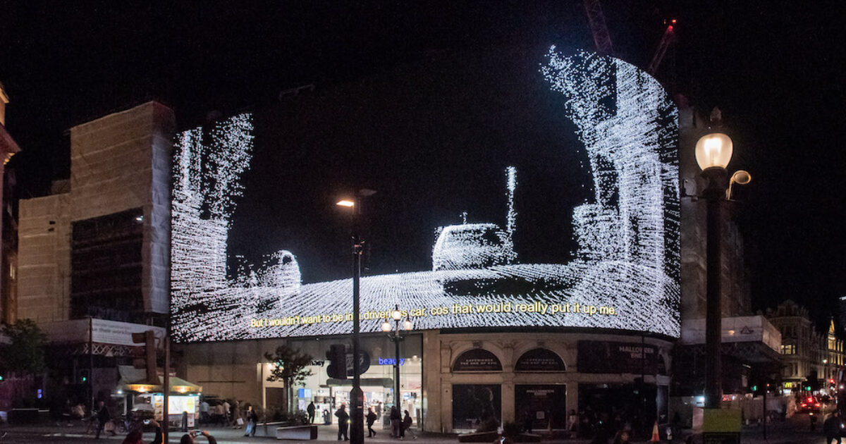 Light, angles and symmetry: Max Colson on installation photography ...