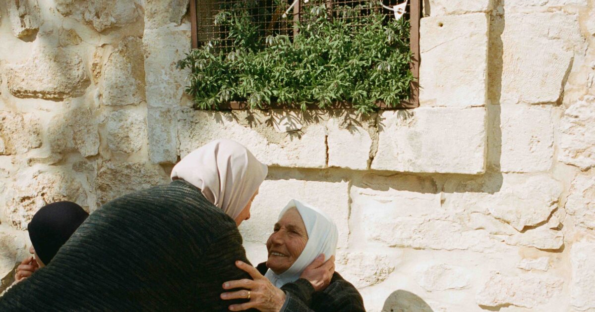 Adam Rouhana – a searchlight in the Palestinian diaspora - 1854 Photography