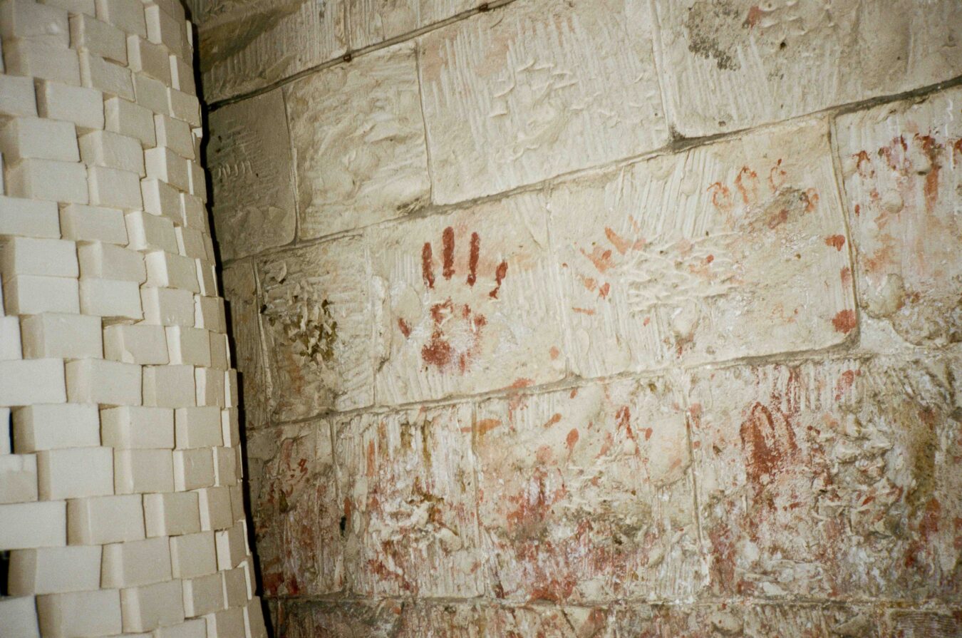 Adam Rouhana – a searchlight in the Palestinian diaspora - 1854 Photography