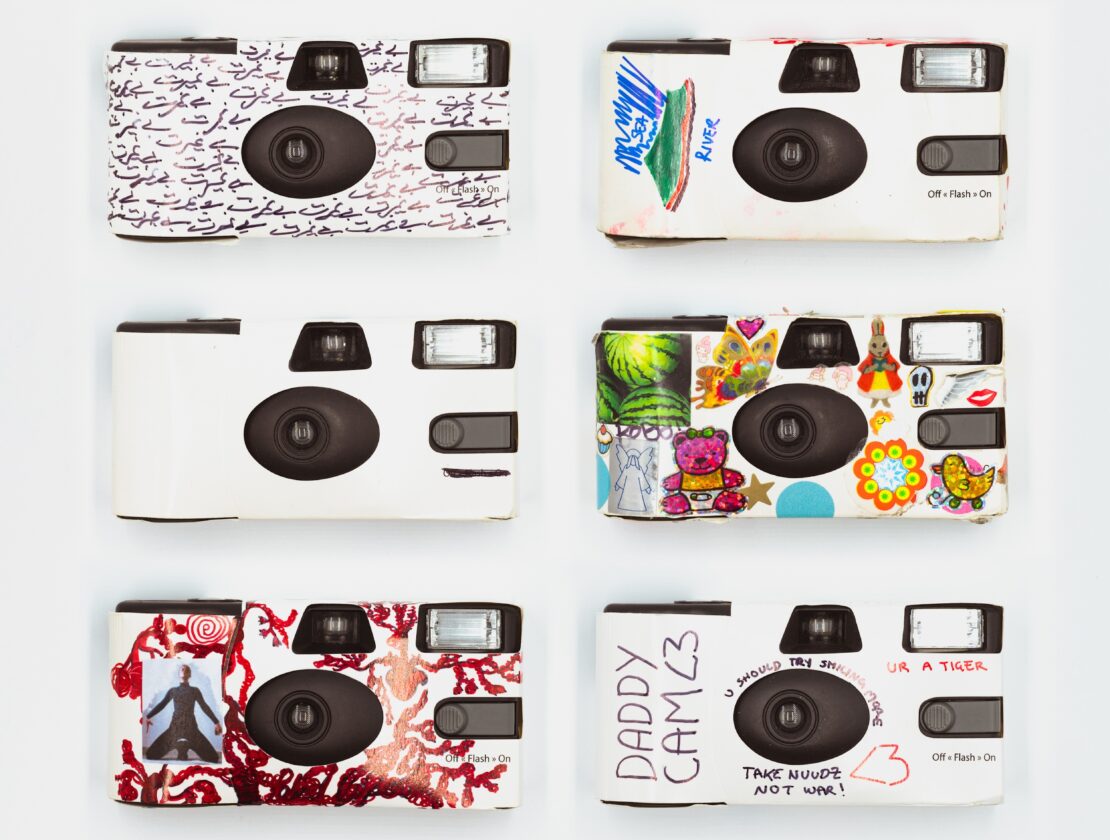 Photography Journal & Awards | Inspiring Photographers | 1854 Media