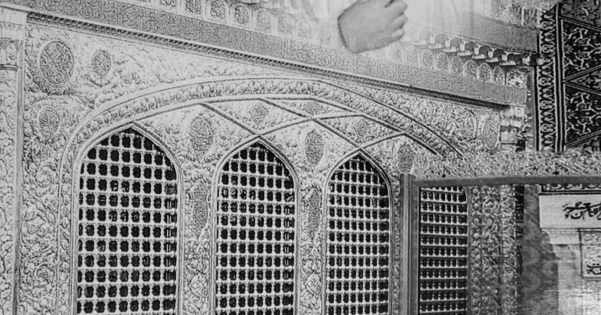 Atefe Moeini’s ‘loose’ quotidian lens across Iran and the US - 1854 ...