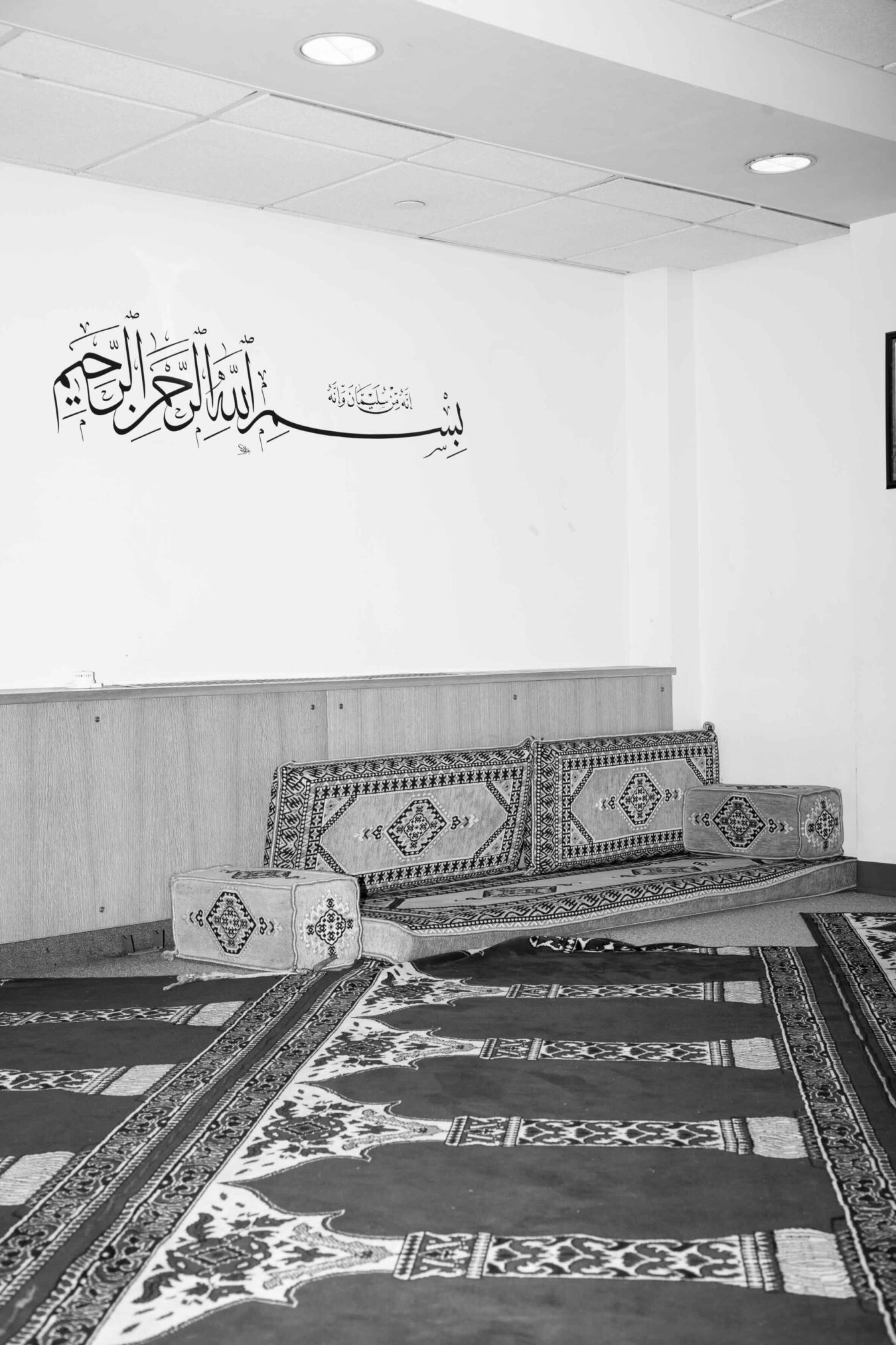 Atefe Moeini’s ‘loose’ quotidian lens across Iran and the US - 1854 ...